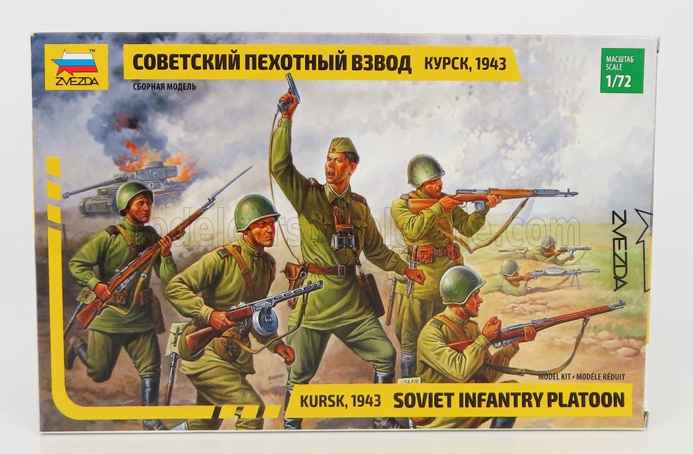 FIGURES | SOLDATI - SOLDIERS MILITARY SOVIET INFANTRY PLATOON | 1/72 ...